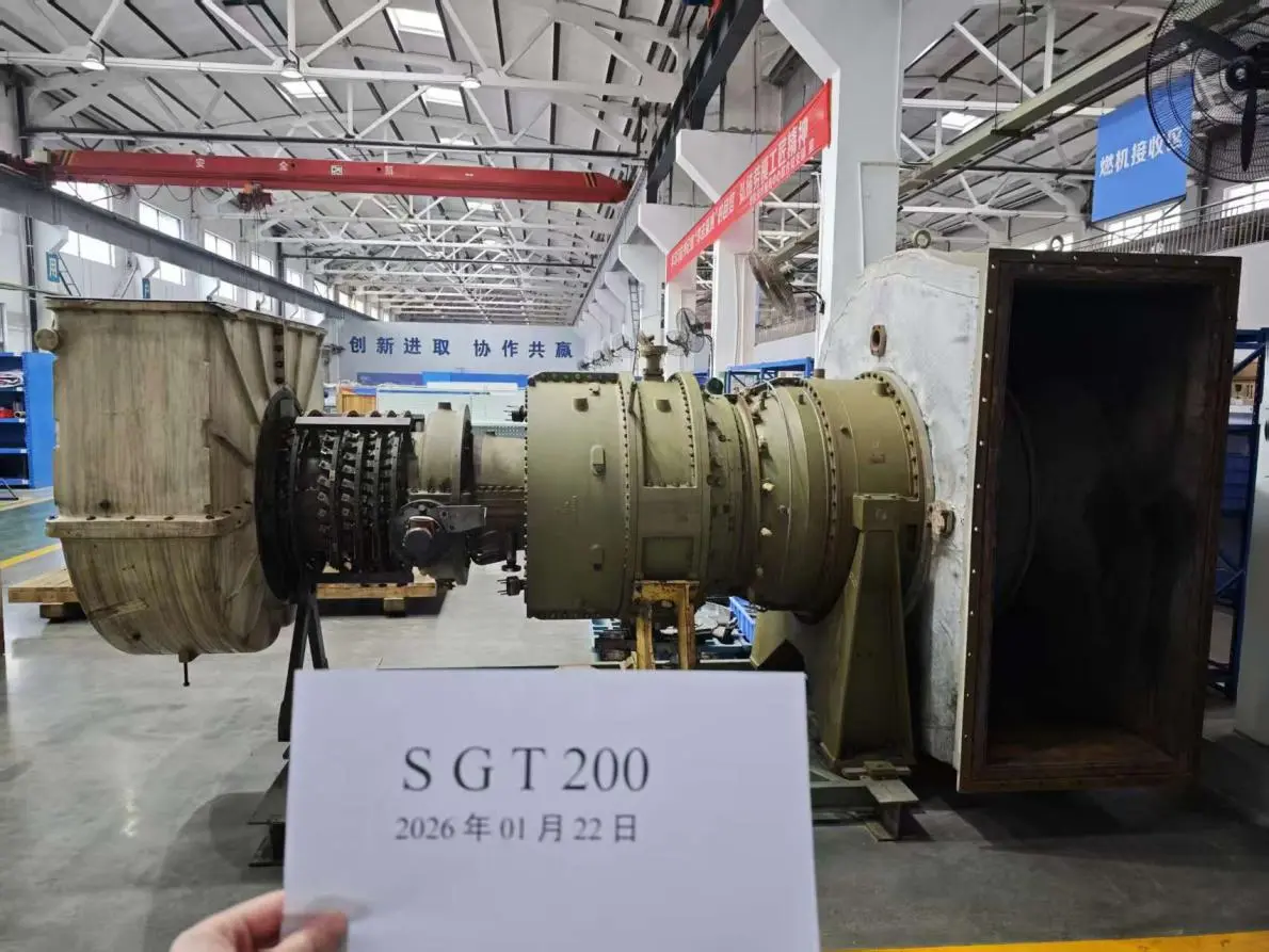 Siemens SGT-200-1S Gas Turbine - Shenzhen Blaze Turbine Co., Ltd